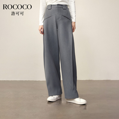 Rococo/洛可可高腰打褶工装裤女2025夏季新款纯色休闲慵懒长裤子