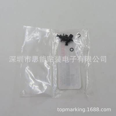 KV7-M71N3-A1 KV7-M71N3-A0X 9965 000 04759 NOZZLE 63F 吸嘴