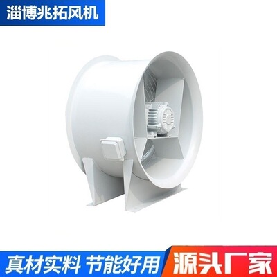 CFZ变压器吹风装置CFZ-4Q、CFZ-5Q、CFZ-6Q、CFZ-6.3Q多型号可选