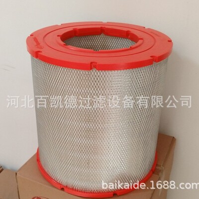M110-250\ML250螺杆空压机空气滤清器39903265空滤芯风格空气格