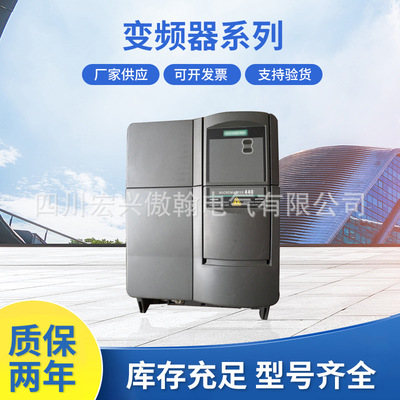 MM420系列变频器MM440通用型系列变频器MM430风机水泵型规格齐全