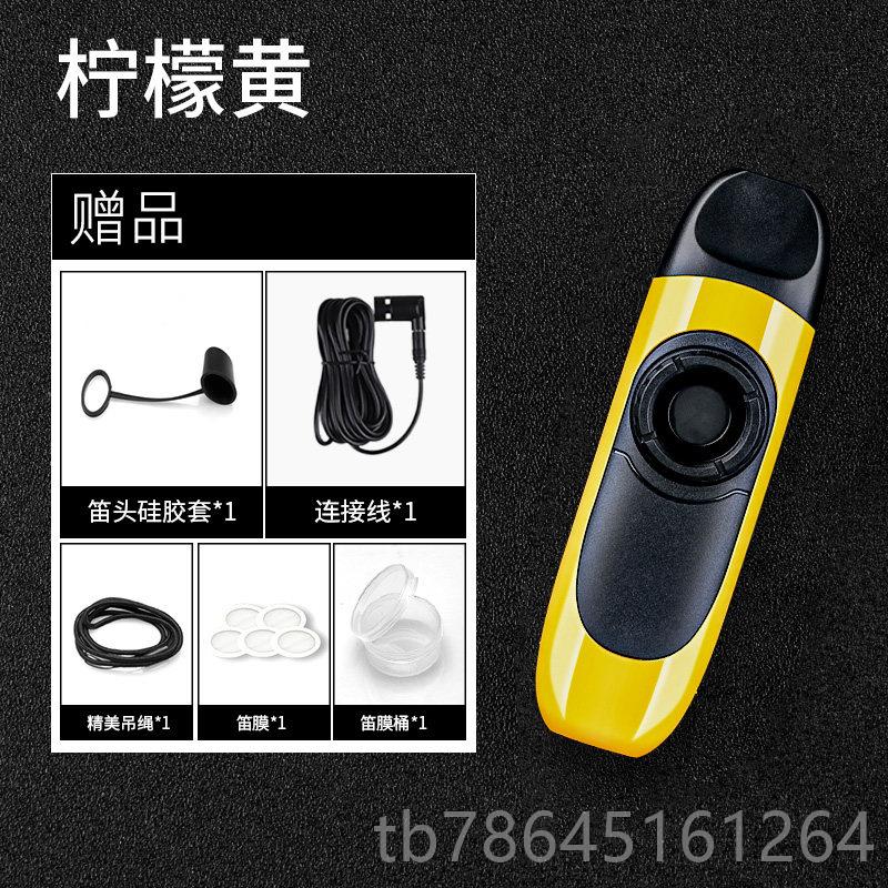 正品金属卡祖笛表现水平祖伴笛初学长笛专者业卡卡祖笛吉他奏乐器