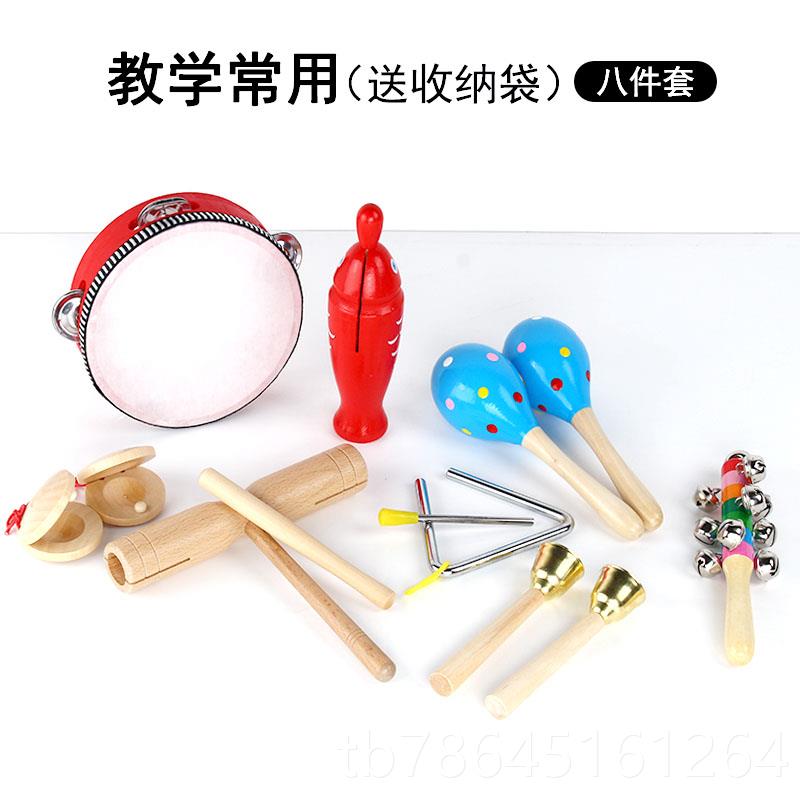 正品奥尔打击装乐器组合器套三角铁响板教具幼儿园音乐课夫早教乐