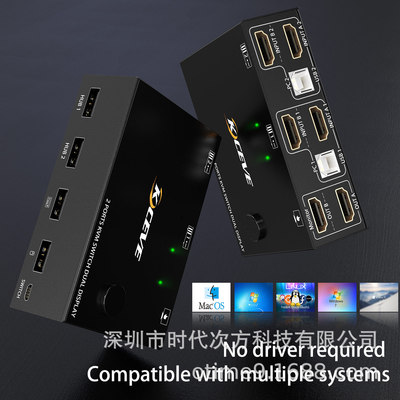 HDMI KVM 切换器双屏扩展复制双通道HDMIkvm切换器usb2.0 hdmi 4k