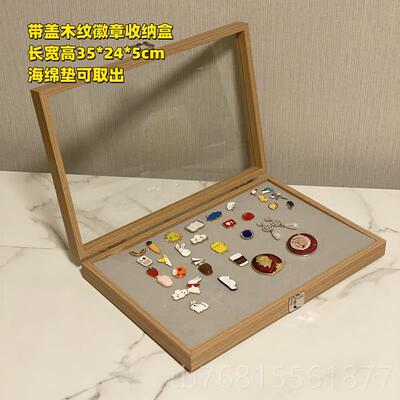 正品木纹首梨饰盒收品纳盒欧式饰盒手花链耳钉耳环耳饰戒指盒子大