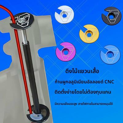 CHIBITE速降山地直拉吊芯轻蜂软尾杆土坡车内走线碗组盖转把花心