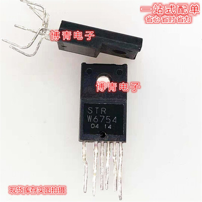 STRW6754 STR-W6754 电源管理集成电路 IC芯片 厚模