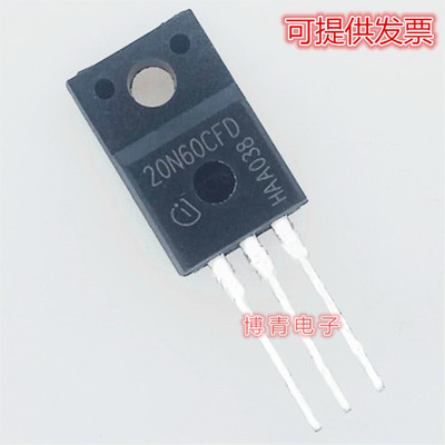 20N60CFD SPA20N60CFD 全新进口TO-220F潮效应650V20.7A   MOS管