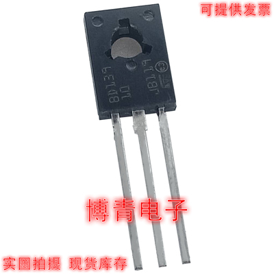 全新进口 BD139 BD140 TO-126直插 功率晶体管