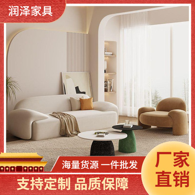 大象耳朵沙发|设计师奶油布艺沙发直排小户型客厅轻奢休息区接待