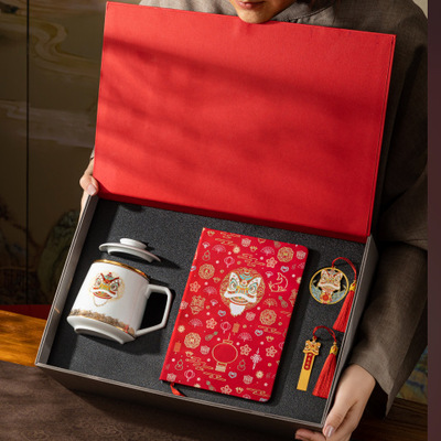 狮来运转龙年文创商务随手礼套BZG-2405190