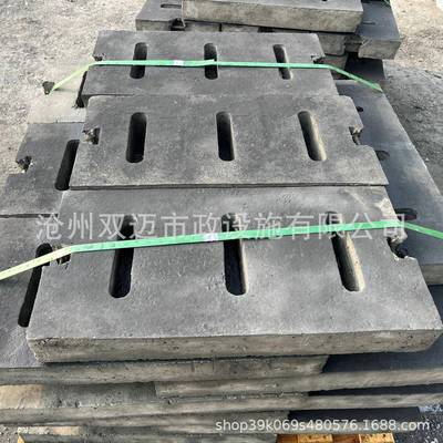 混凝土雨水篦子集水坑盖板人防井盖板人防坑盖板现货