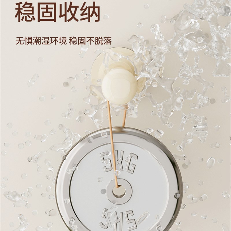 吸盘阳台晾衣架储藏神器无冲孔家用多功能挂钩可收放架管道清洁棒