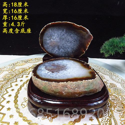 高档天然玛观光石藏奇石原石石头办公桌摆件瑙奇石收原石家居饰品