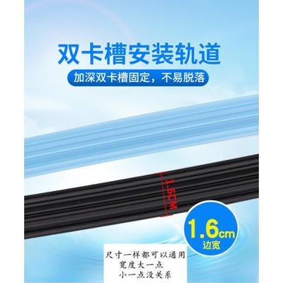 电风扇外圈固定环铁网罩箍束卡扣条落地台扇壁塑料胶通用配件大全