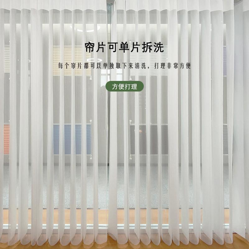 民宿客厅竖百叶纱帘阳台客厅落地窗垂直帘电动遮阳防猫抓梦幻帘