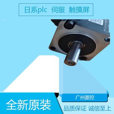 安川伺服电机驱动器SGMJV-02ADA6S SGMJV-02ADE6E