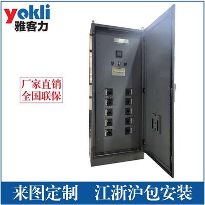 厂家生产UL/cUL/CSA配电柜，Switboard/panelboard，6周交期