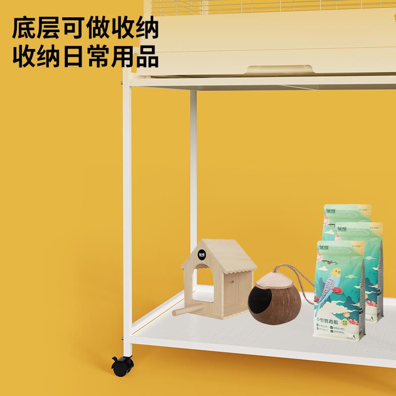 优嗖700鸟笼增高底座 省空间鸟禽用移动置物架 收纳托架方便观赏