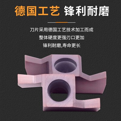 数控小径内孔切槽刀片GER100/150/200/250/300/400端面内孔槽刀粒