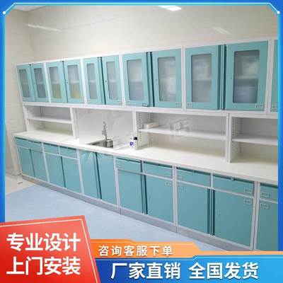 定制医院治疗室处置柜污洗间配药室护士站导诊台全套解决方案定制