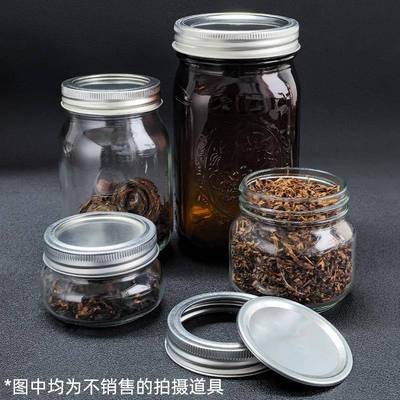 hugestone玻璃密封罐两件式盖保湿储存醒草梅森瓶烟斗烟具配件专