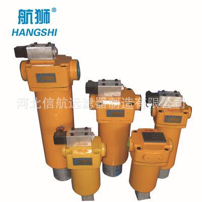 WU-A800×40 80 100 180 FP FS  过滤器