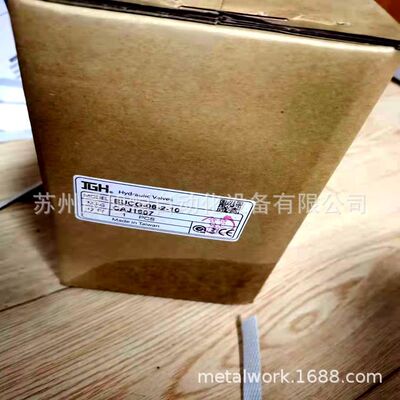 台湾久冈Jeou Gang溢流阀BUCG-06-3-10/BUCG-06-2-10