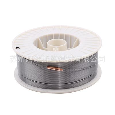 德国STEIN焊丝MF A 740 B气保药芯焊丝37-43 HRC耐磨堆焊焊丝