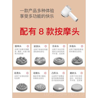 正品Axh电式动手持、肩颈、腰、背身经络振动仪全棒