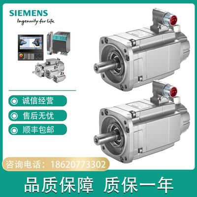 1FT6034-4AK71-4EA2/4EB1/1FT60344AK714EG0/4EG1/4SA0/4TB0