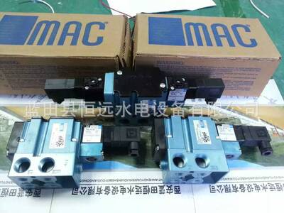 MAC制动电磁阀、双电控电磁空气阀6322D-371-PM-691JM报价