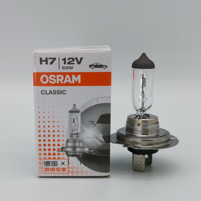 欧司朗 OSRAM 原厂 64210 12V 55W H7替换石英玻璃汽车远近光灯泡