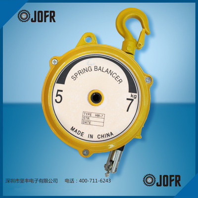 深圳厂家批发台湾KLS/可立速HW-7塔式平衡器 弹簧平衡器 超耐用