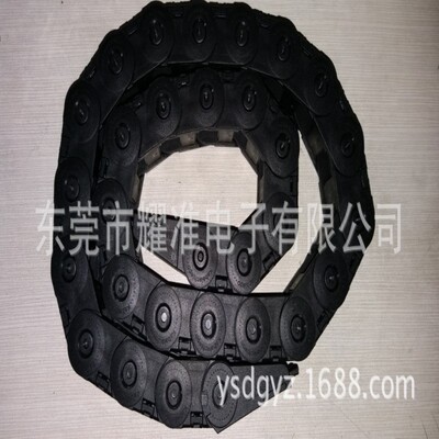 DEK相機坦克链D-160432