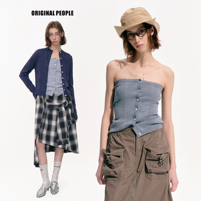 夏季扬子纱可机洗全羊毛抹胸打底