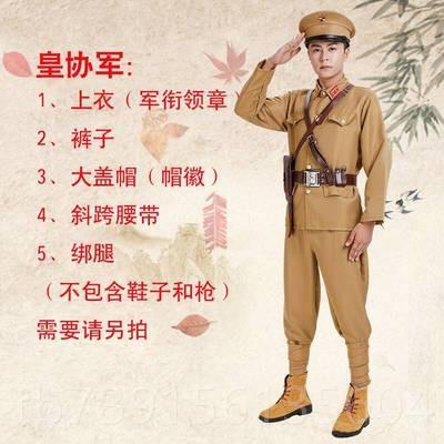 高档话剧党红岩江姐舞老演出服狱友革命地下党百台姓绣红旗表演服