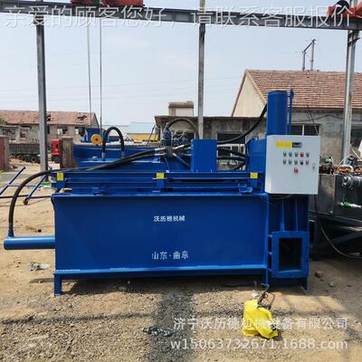 自厂半液压干JFL辣椒打包机 羊草青贮液家压打包机 动低台打包机