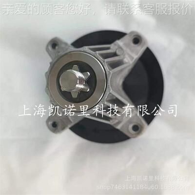 美国MTD卡博科德ZT146零转弯坐骑式草坪车原装刀座总成618-05078A