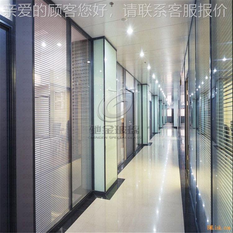 驰金厂家生产中空百叶玻璃 阳光房遮阳内置铝百叶玻璃隔断