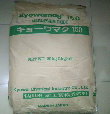 直销 日本协和氧化镁（MA-150） 进口氧化镁 轻质 98%高纯氧化镁