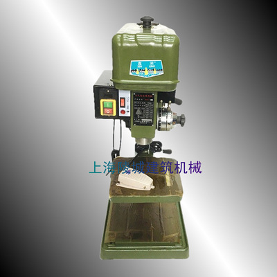 鑫湖牌  钻攻两用台钻 ZS4116 三相