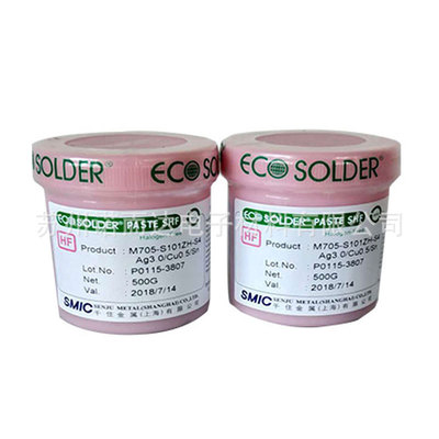 千住/SMIC无铅无卤焊锡膏 M705-S101ZH-S4千住锡膏 SMIC无铅锡膏