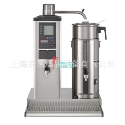 BRAVILOR BONAMAT B5HW R 5升 单桶咖啡/开水机(台上型)