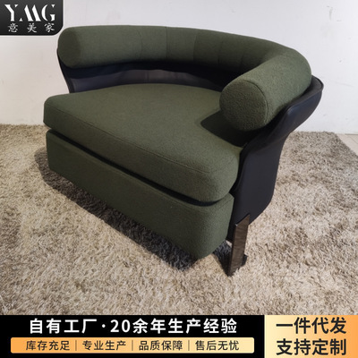 意美家简约布艺沙发北欧小户型现代咖啡厅洽谈椅休闲单椅41524