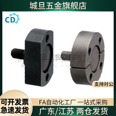气缸浮动接头 外螺纹一体型FJMCC/WHE31-M5-M6-M8-M10-M12-M16