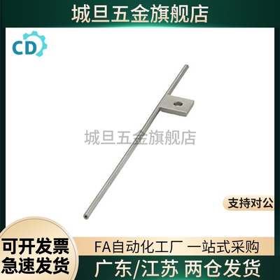 喷嘴ABNK50/150ABNZ5/ABNX100/ABNZH1-1.0/1.5/2.0/2.5/3.0ABNZT6