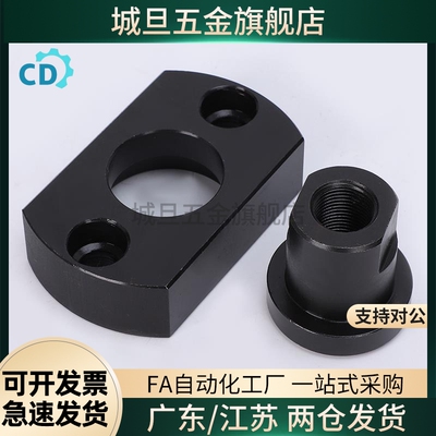 FJCZ两面扁法兰平底型浮动接头WHL11M8M10M14M16M18M22M20