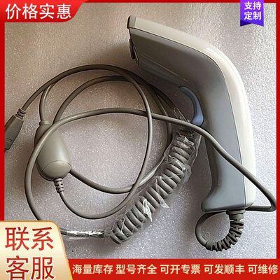 议价unitech扫描枪MS690WA-1可维修