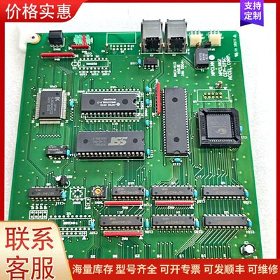 议价MPCLNK2可维修